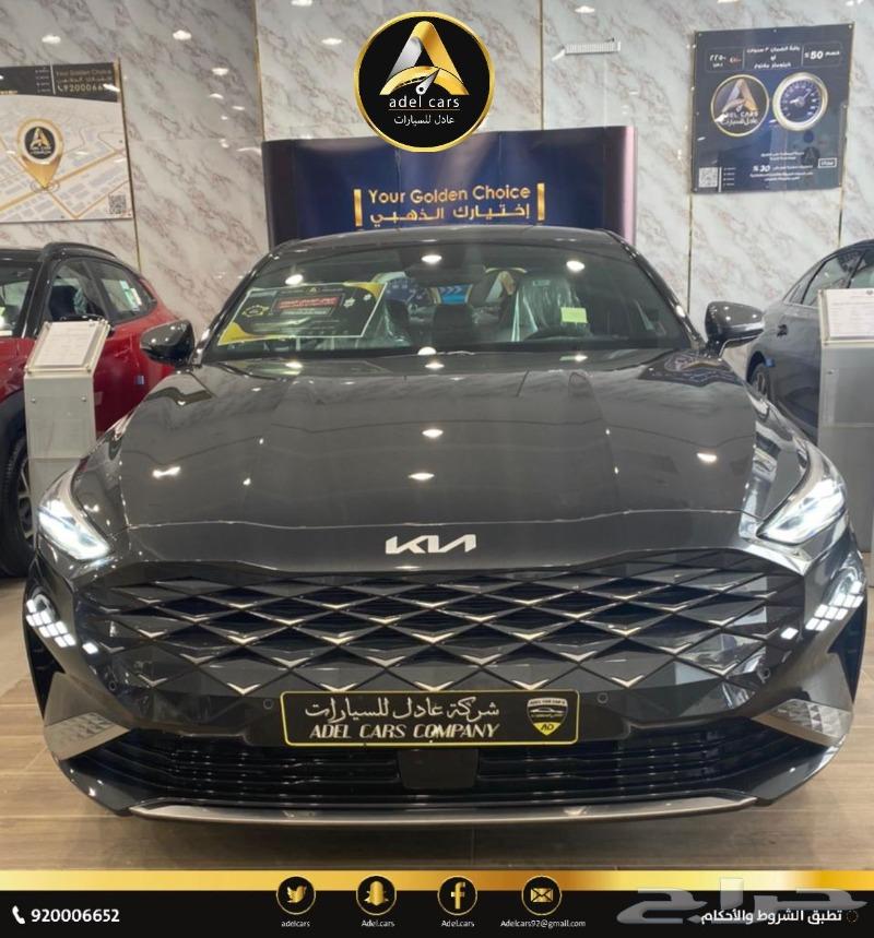 كيا GLS K8 2022 اقل سعر