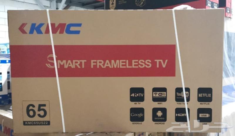 شاشات KMC احجام متنوعة كي ام سي - موقع حراج