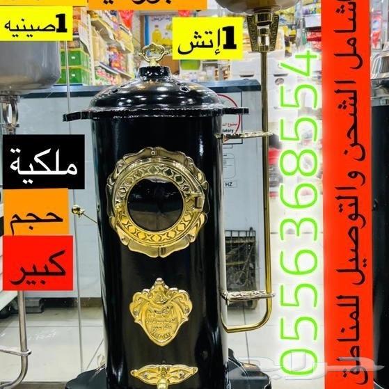صوبات سورية جديد جميع الاشكال والاحجام موقع حراج