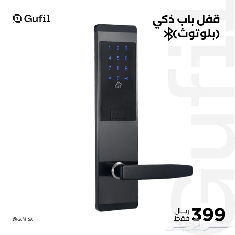 قفل باب ذكي بلوتوث Smart Door Lock