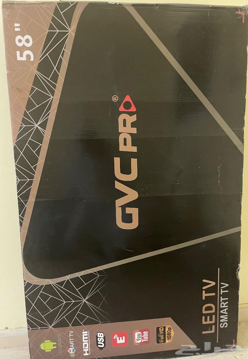 شاشه الذكيه pro gvc - حراج