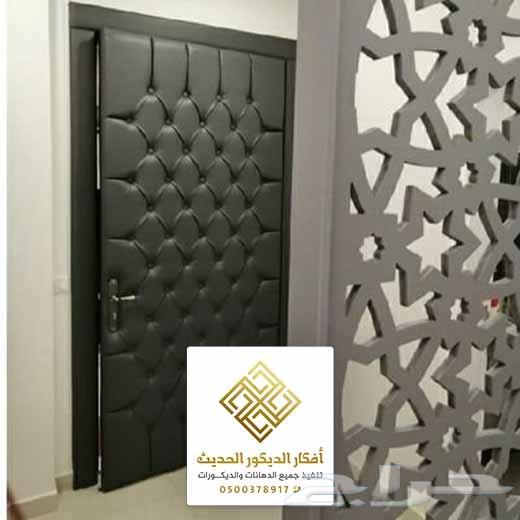 ديكورات جبس بورد عازل صوت ابواب عوازل قواطع فاصل جدار قاطع موقع حراج