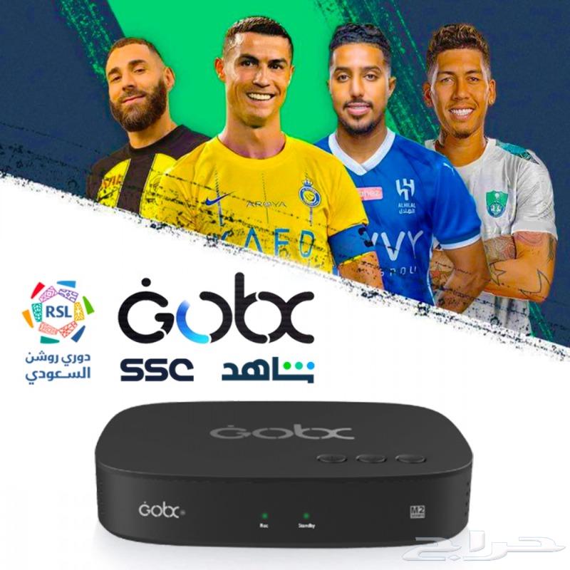 جهاز استقبال قمر صناعي رقمي HD ام 2 سيريز من جوبكس | موقع حراج