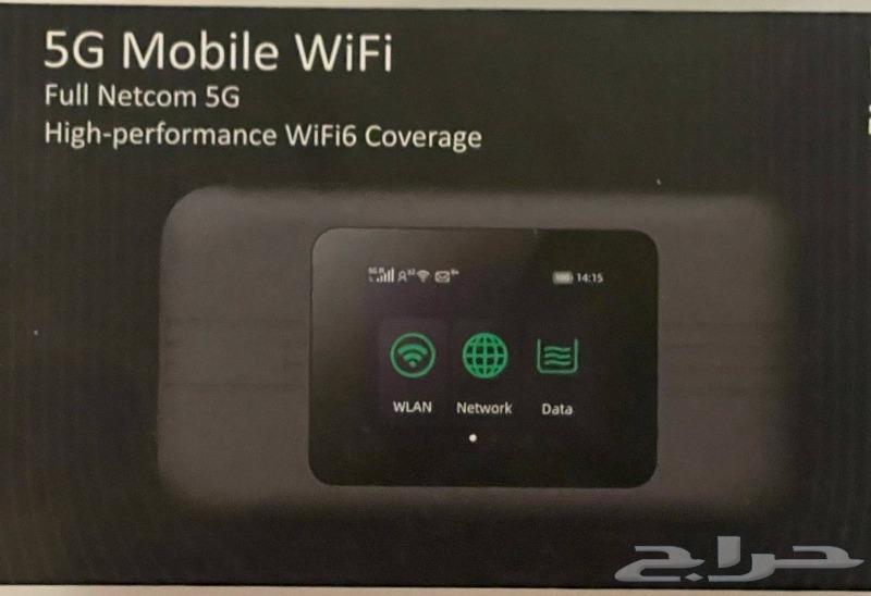 راوتر هواوي 5g الإصدار الأخير SRT875 - موقع حراج