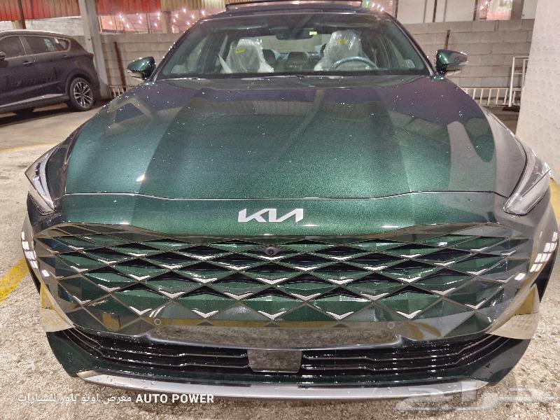 كيا K8 Gls Top فل موديل 2023 - موقع حراج