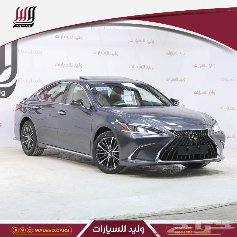 لكزس ES350 CC فتحه سقف 4 كاميرات موديل 2023 - موقع حراج