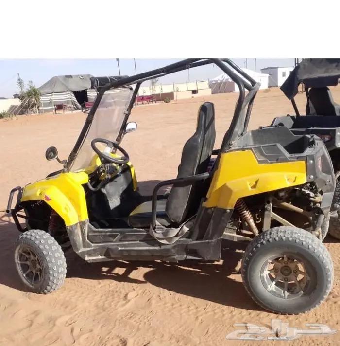 بقي صيني موقع حراج