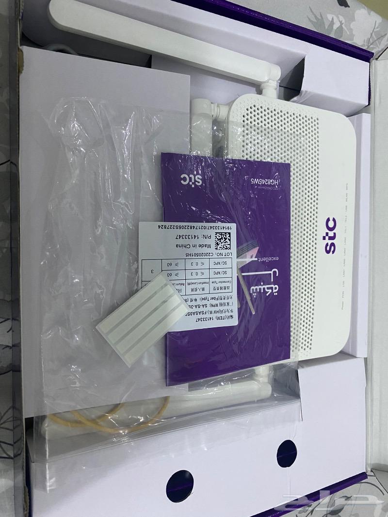 مودم اس تي سي STC استخدام جديد | موقع حراج