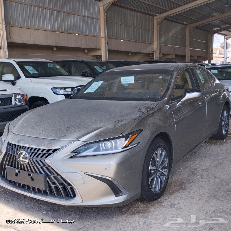 لكزز ES.250.AA لوحات 2023 - موقع حراج