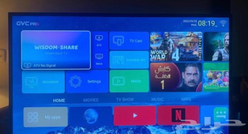 شاشة GVC 65 بوصه جديدة - موقع حراج