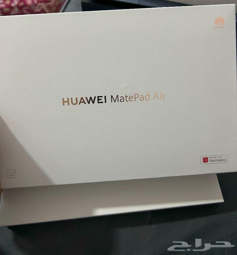 هواوي ميت باد اير Huawei Matepad Air موقع حراج