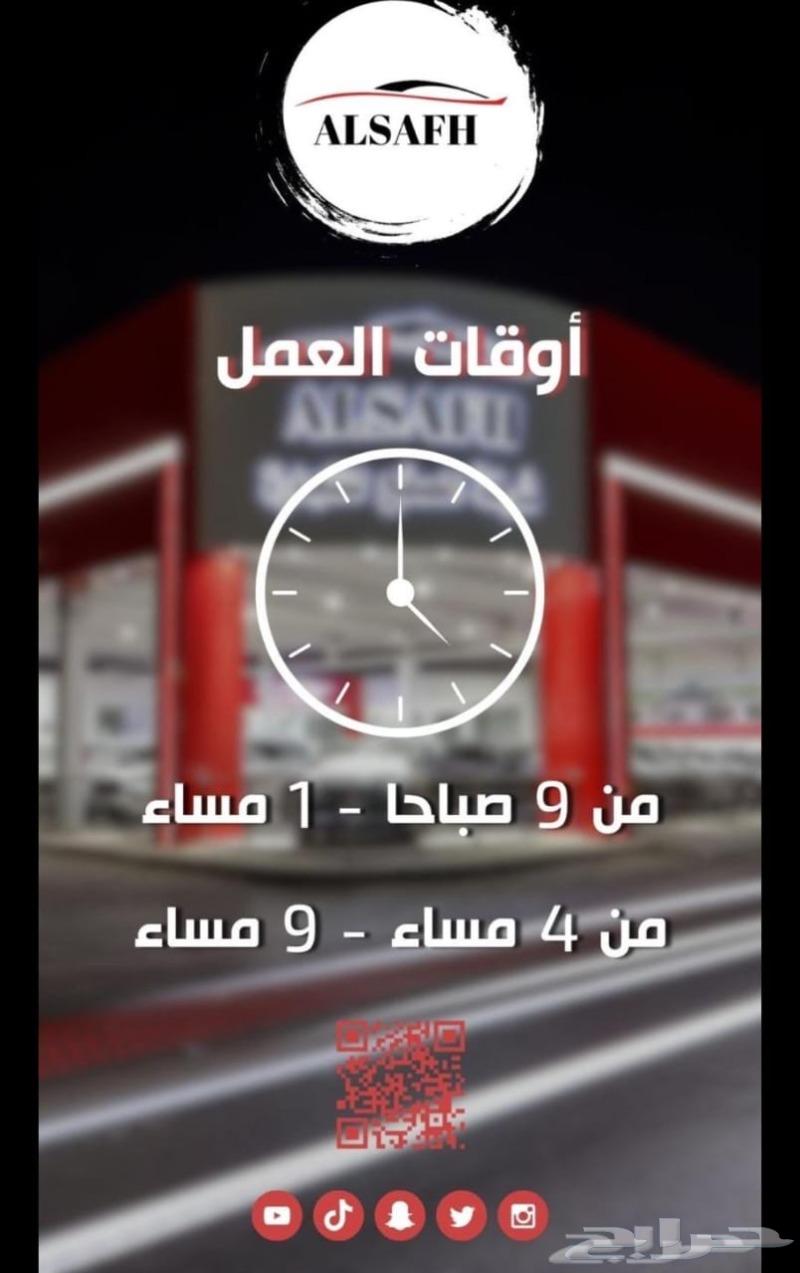 لكزس ES 250 AA 2024 حصري لدي الصفح لاقل سعرا - موقع حراج