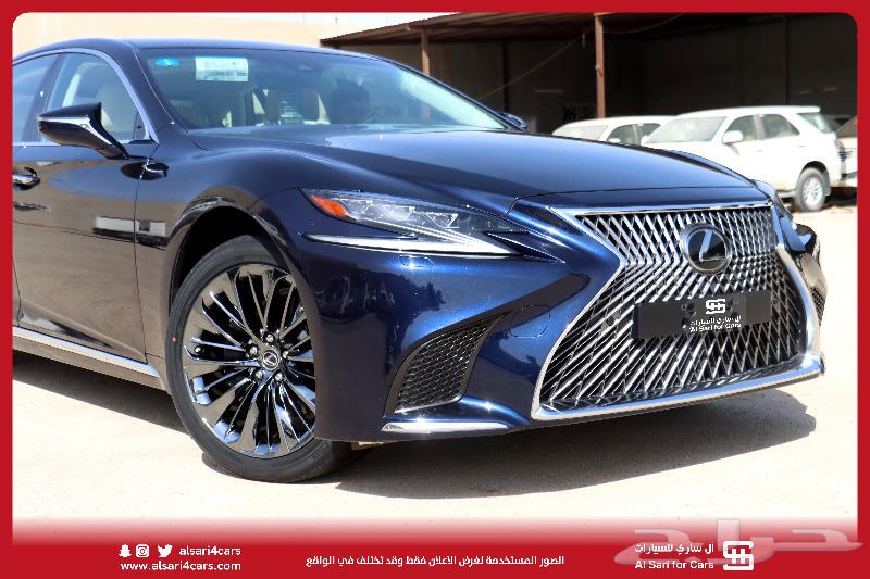 لكزس LS 350 AA 2018 - موقع حراج
