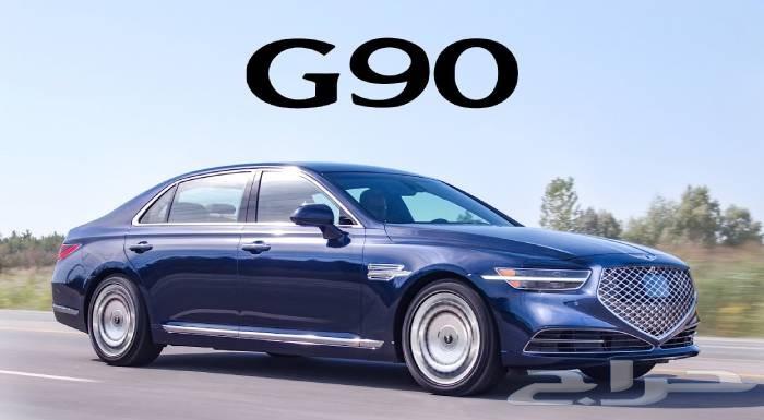 جنوط جينسس G90 | موقع حراج