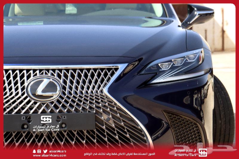 لكزس LS 350 AA 2018 | موقع حراج