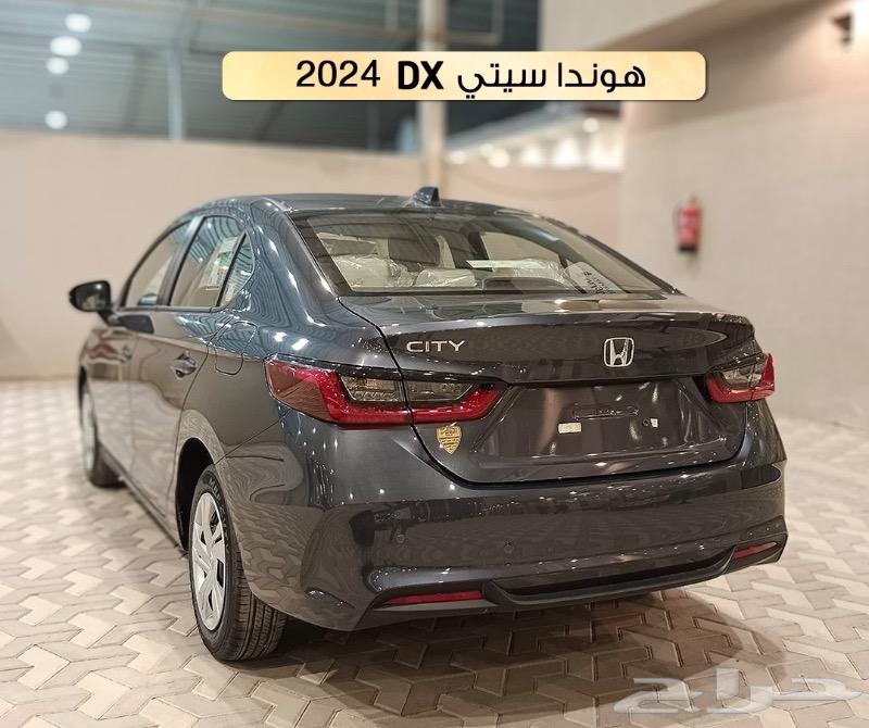 هوندا سيتي 2024 DX | موقع حراج