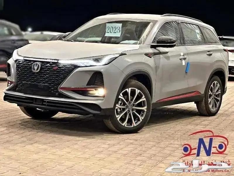 شانجان CS75 ليمتد 23 نظام دفعتني اوليه 46.000 او | موقع حراج