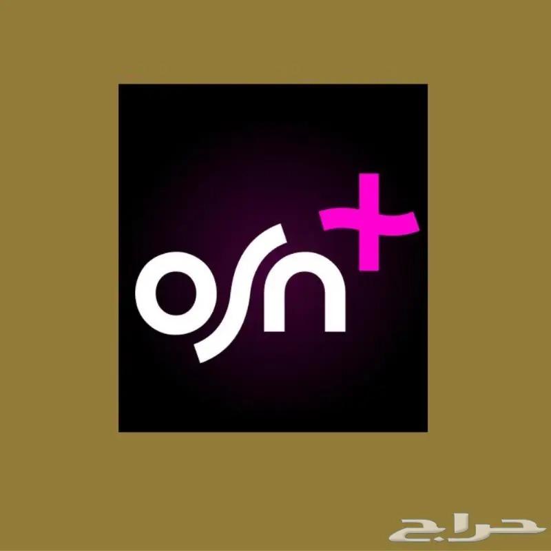 حساب اوسن osn 4k | موقع حراج