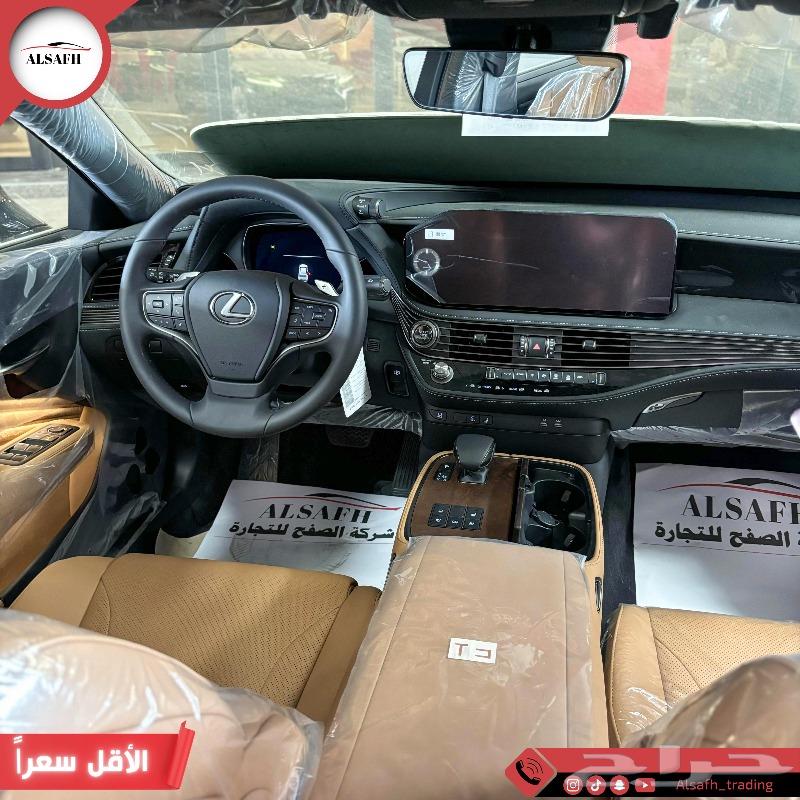 لكزس LS350 AA 2024 | موقع حراج