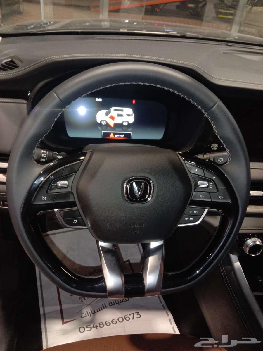 شانجان CS95 2023 عرض خاص 90 الف شامل الضريبه وال | موقع حراج