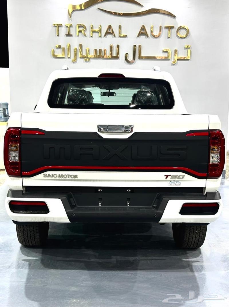 اقوي العروض ماكسيوس 1 تيربو T90 2023 دبل | موقع حراج