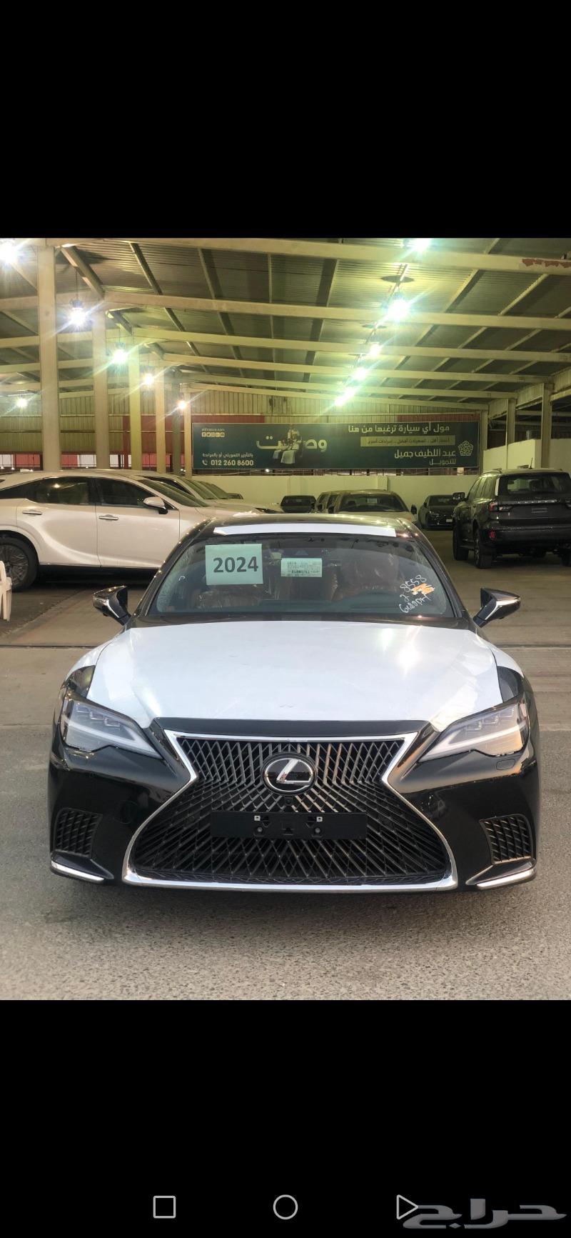 لكزس LS 350 AA 2024 سعودي كل الألوان بأقل سعر | موقع حراج