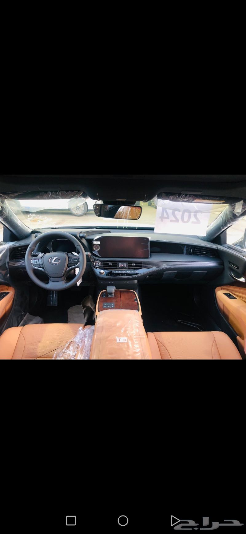 لكزس LS 350 AA 2024 سعودي بأقل سعر _ جارالله الق | موقع حراج