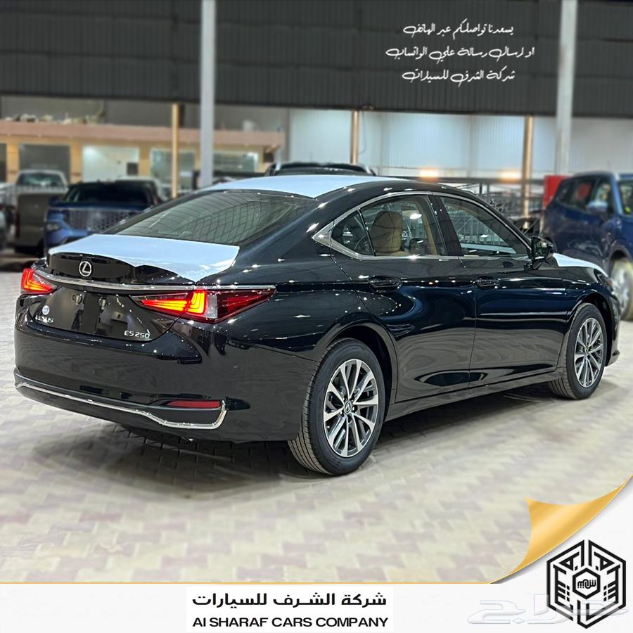 لكزس ES 250 AA 2024 بسعر مغري عروض بداية العام | موقع حراج
