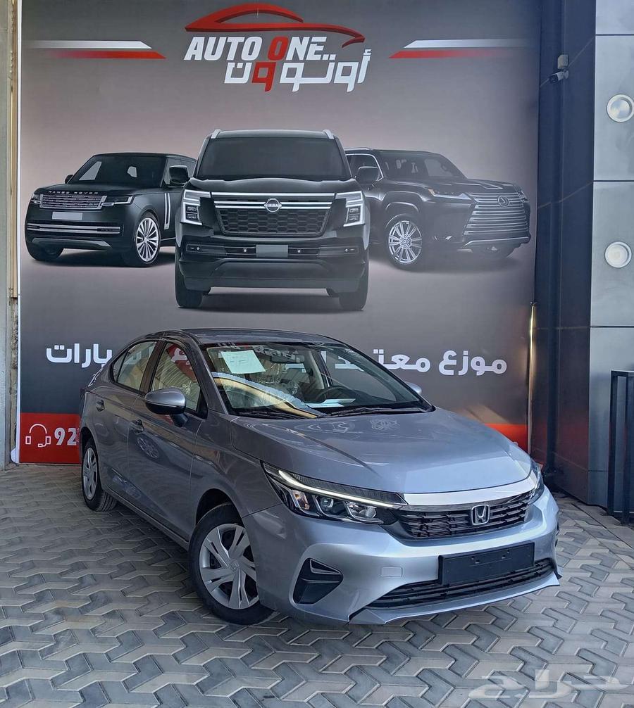 هوندا سيتي 2024 DX عرض خاص كاش وتقسيط | موقع حراج