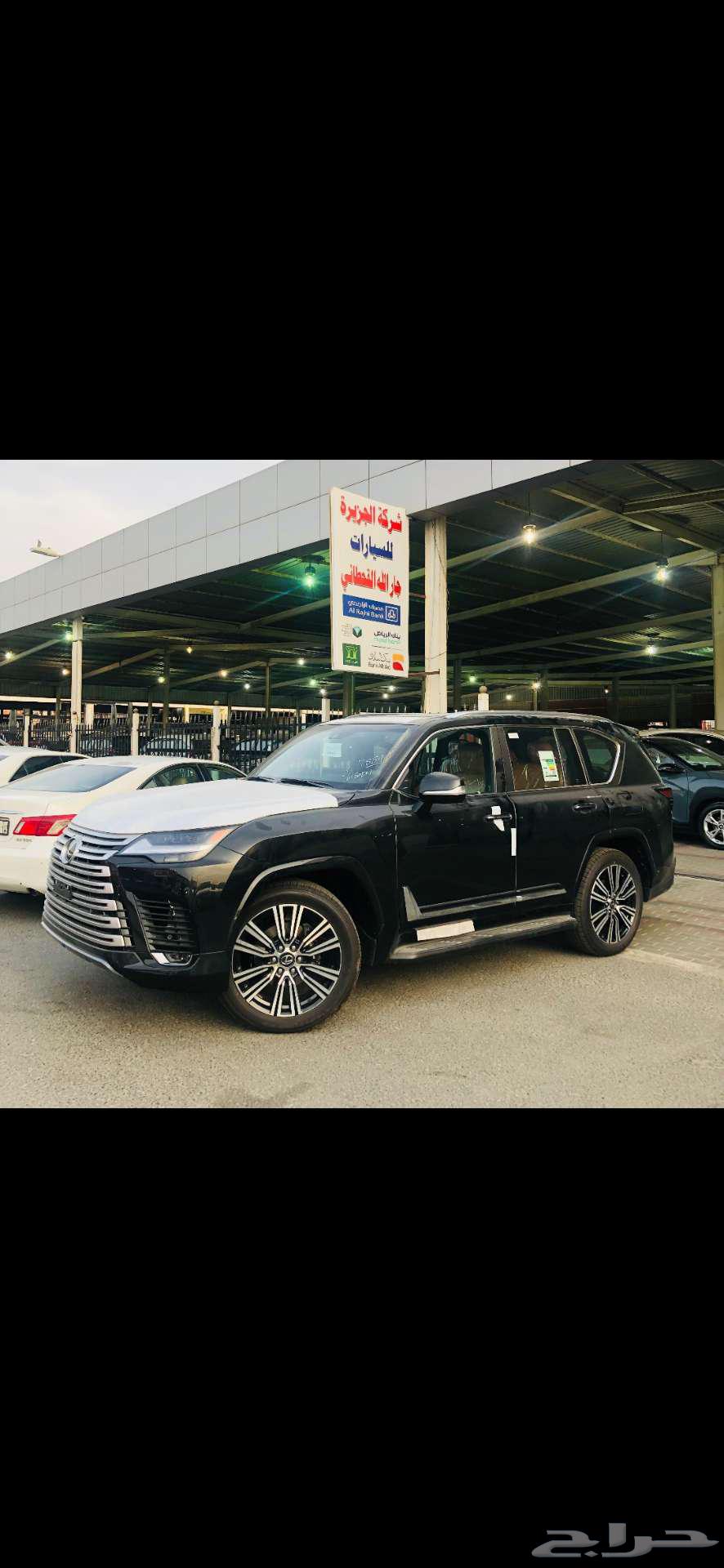 لكزس LX 600 BB 2024 سعودي أسود داخل أبيض | موقع حراج