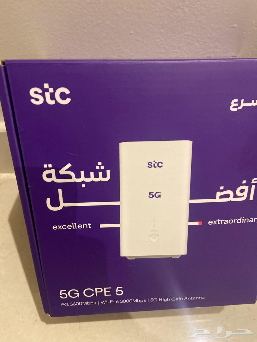 راوتر 5G STC .. شبه جديد | موقع حراج