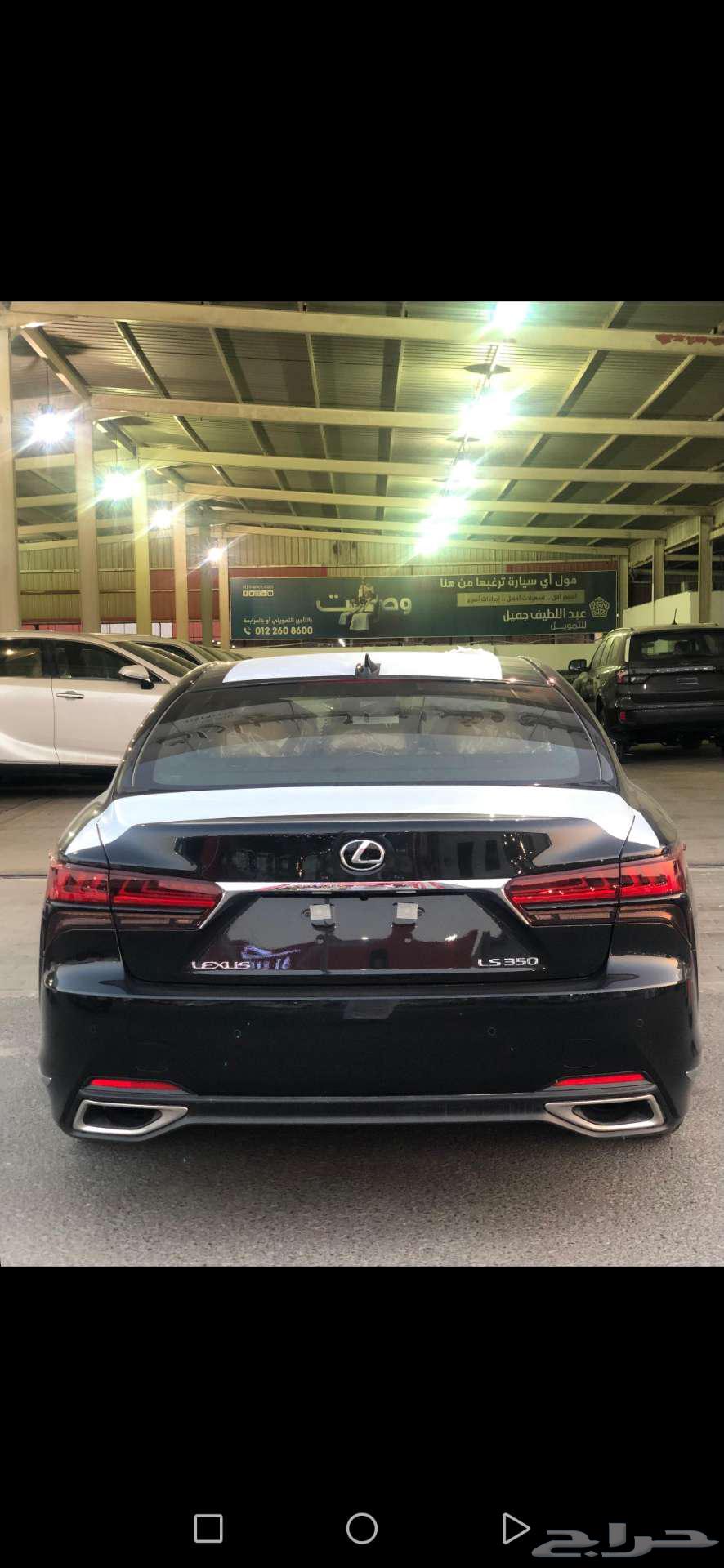 لكزس LS 350 AA 2025 سعودي بنزين _ جارالله القحطاني | موقع حراج