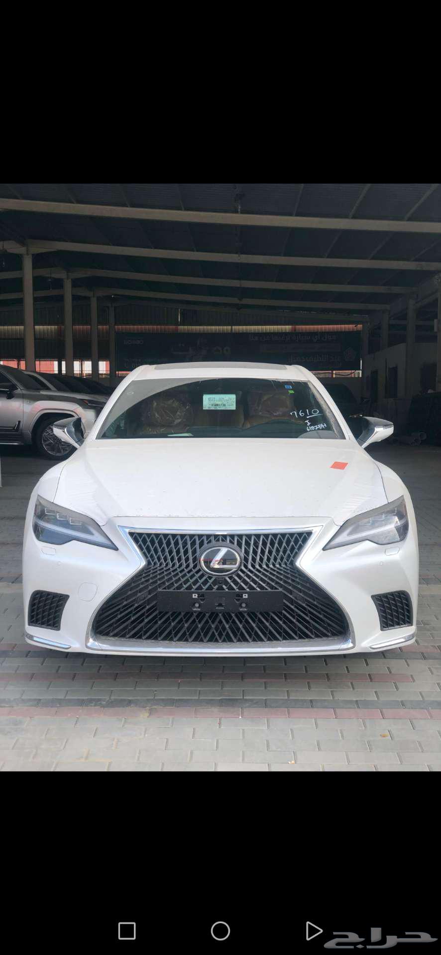 لكزس LS 350 AA 2025 سعودي بنزين _ جارالله القحطاني | موقع حراج