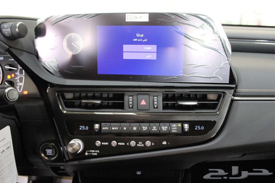 لكزس-ES250 AA-خليجي-2024-جناح-تشغيل عن بعد-ازياق | موقع حراج