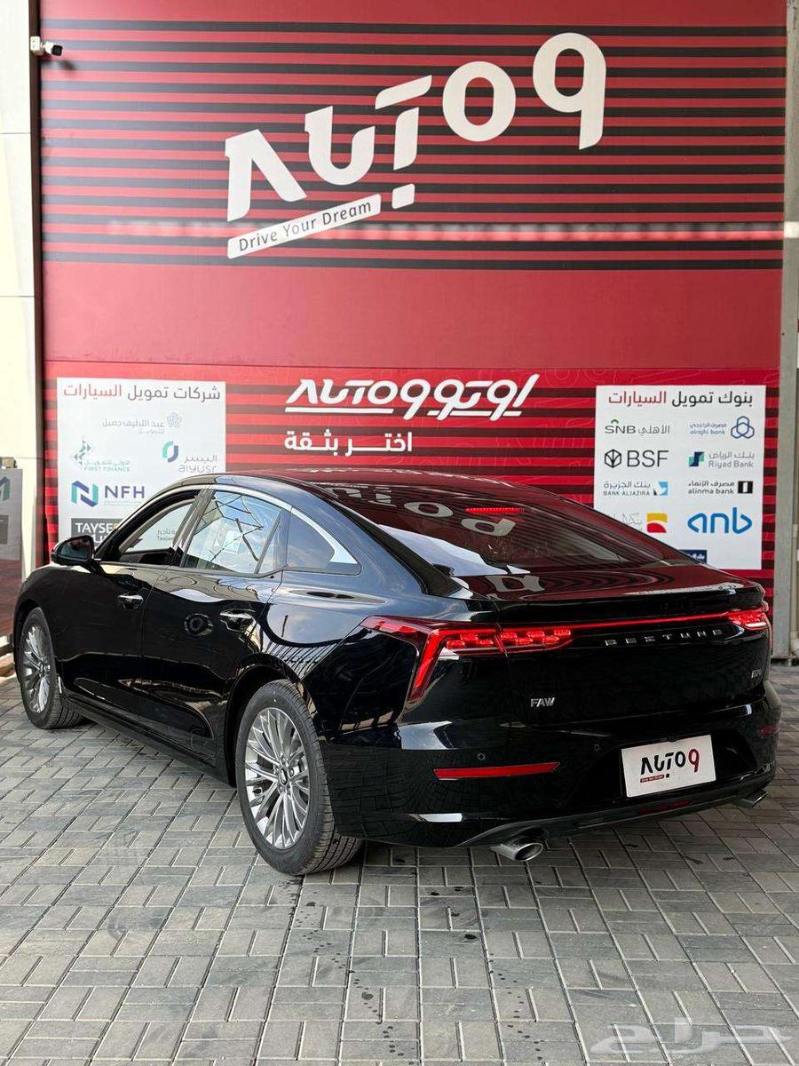 فاو بيستون B70 فل كمفورت 2025 | موقع حراج