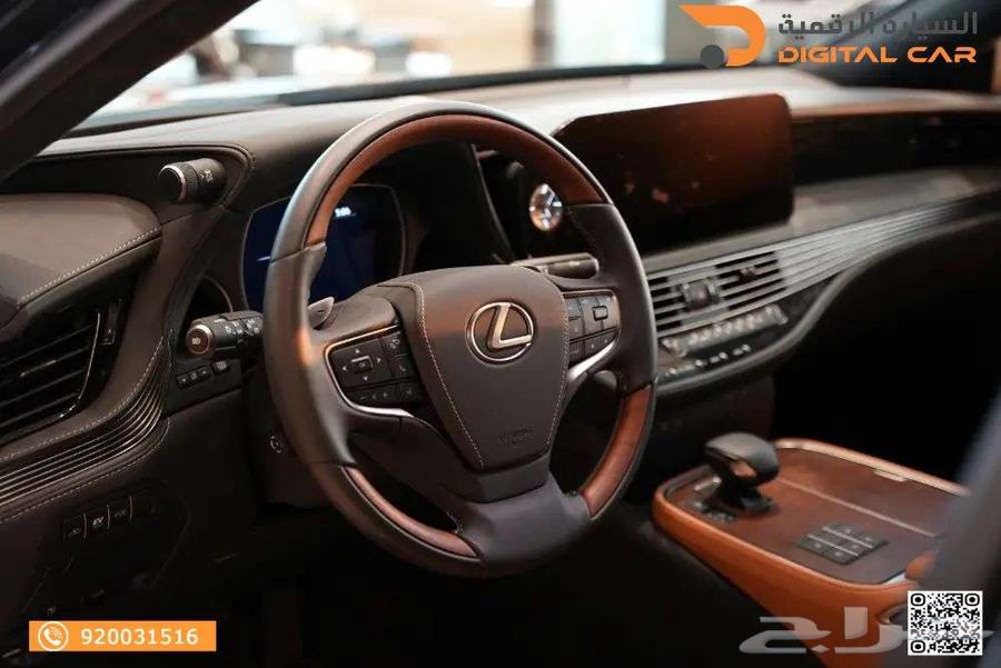 لكزس LS 350 AA Elegant 2025 | موقع حراج