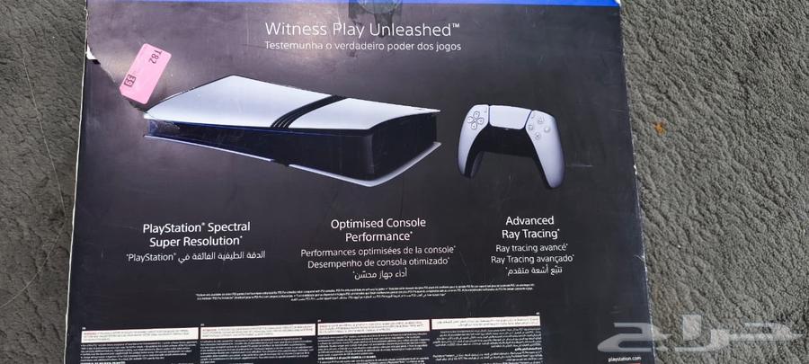 PS5 2T pro جديد للبيع | موقع حراج