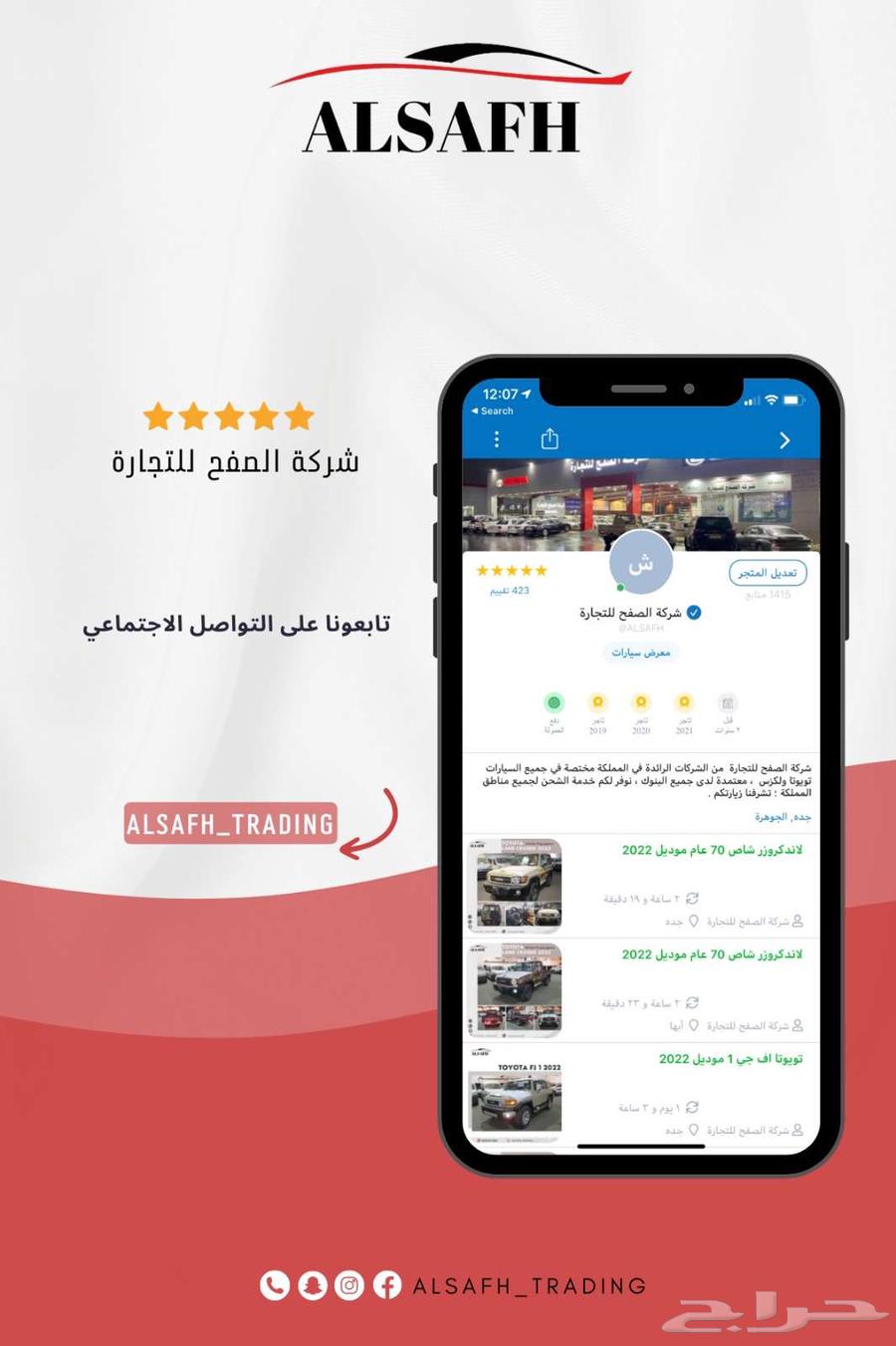 لكزس ES250 AA موديل 2025 لدي الصفح | موقع حراج