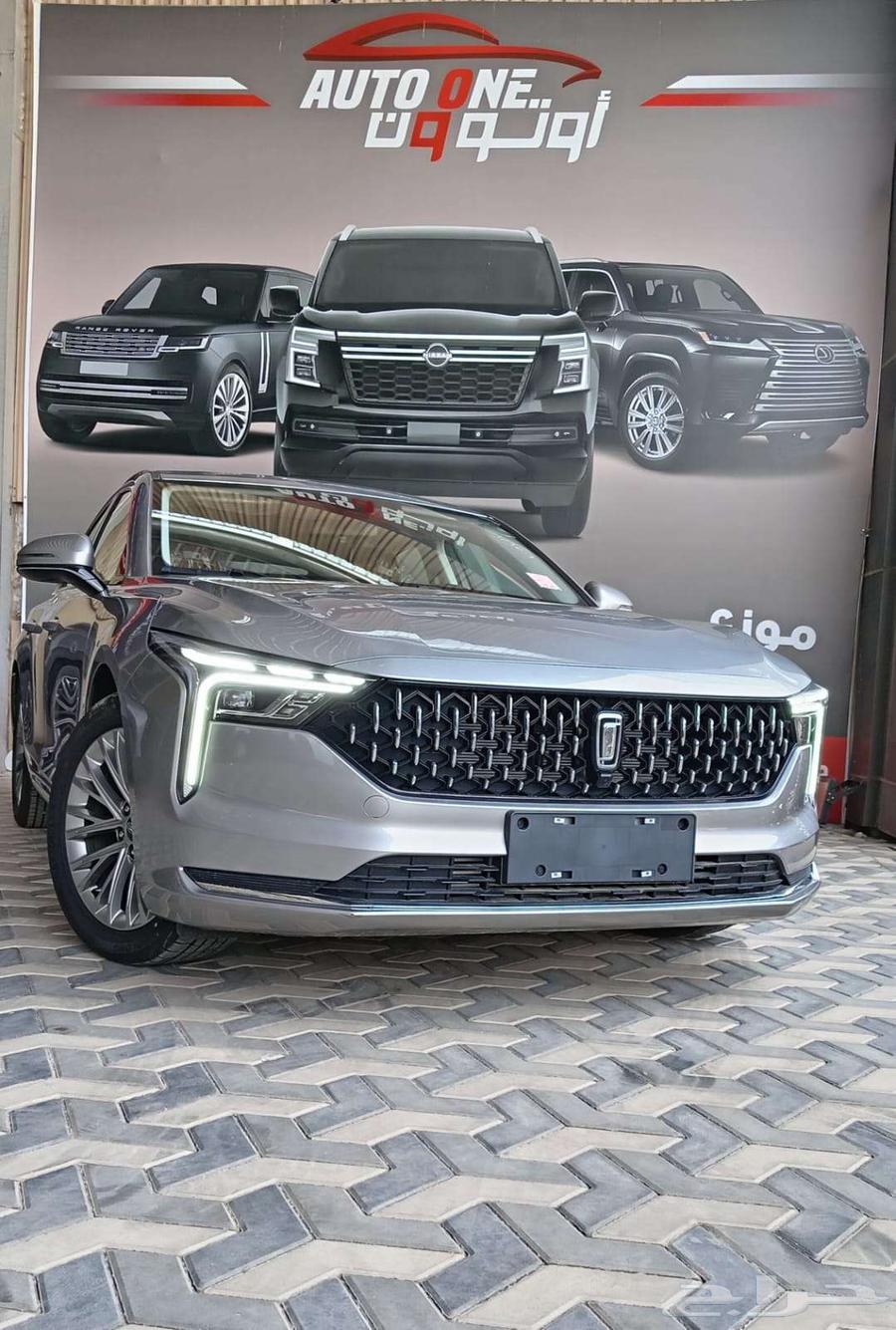 فاو بيستون B70 موديل 2025 اقل الاسعار | موقع حراج