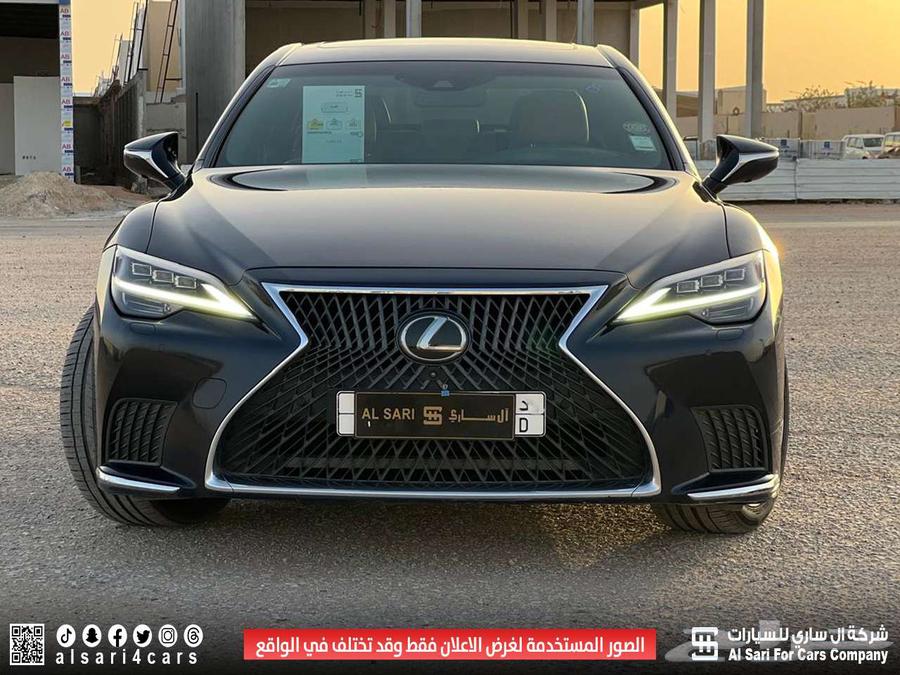 لكزس LS350 AA 2021 | موقع حراج