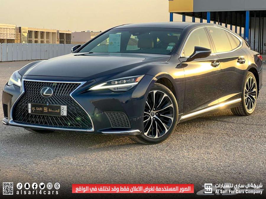 لكزس LS350 AA 2021 | موقع حراج