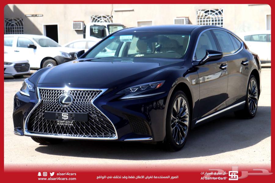 لكزس LS350 AA 2018 | موقع حراج