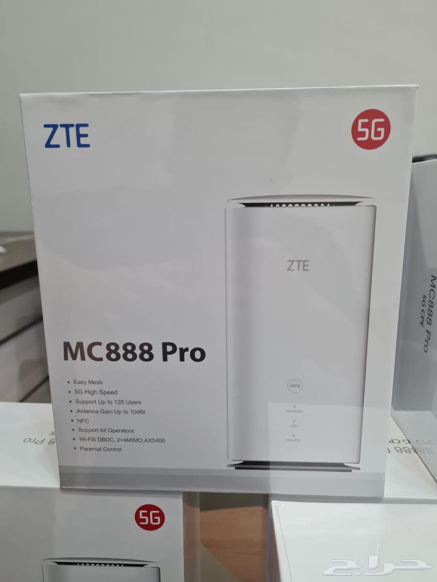 راوتر زد تي اي ZTE MC888 PRO 5G الاصدار العالمي ب875 ريال | موقع حراج