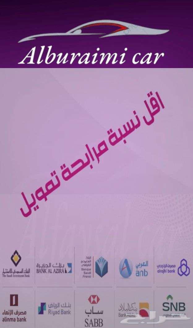 هايلوكس غمارتين S-GLX 4 4 اوتوماتك بنزين 2025 | موقع حراج