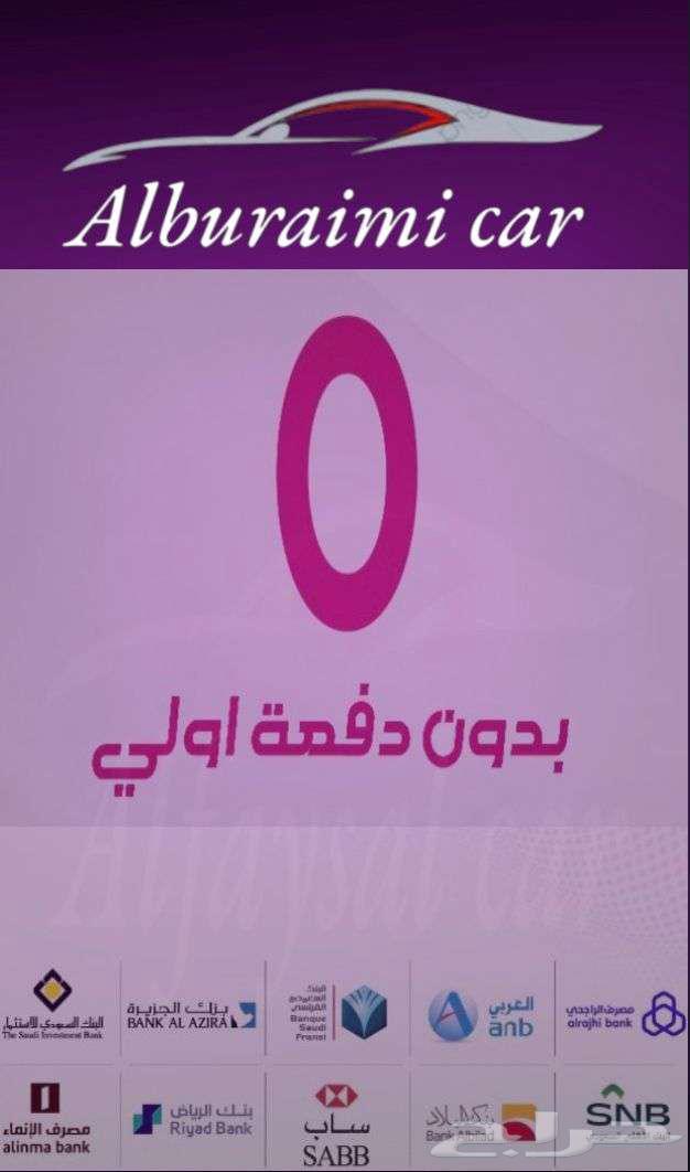 هايلوكس غمارتين S-GLX 4 4 اوتوماتك بنزين 2025 | موقع حراج