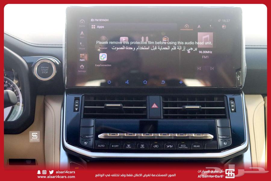 تويوتا لاند كروزر GXR L4 2024 | موقع حراج