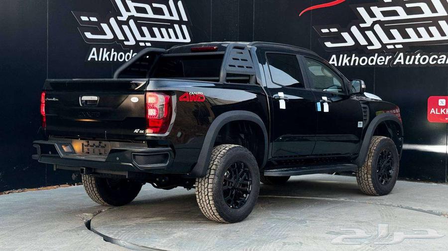 زد اكس جراند ليون G9 2025 اوتوماتيك فل كامل - خريص | موقع حراج