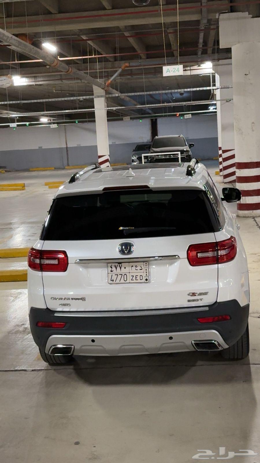 تشانجان 2019 cs95 فل كامل | موقع حراج