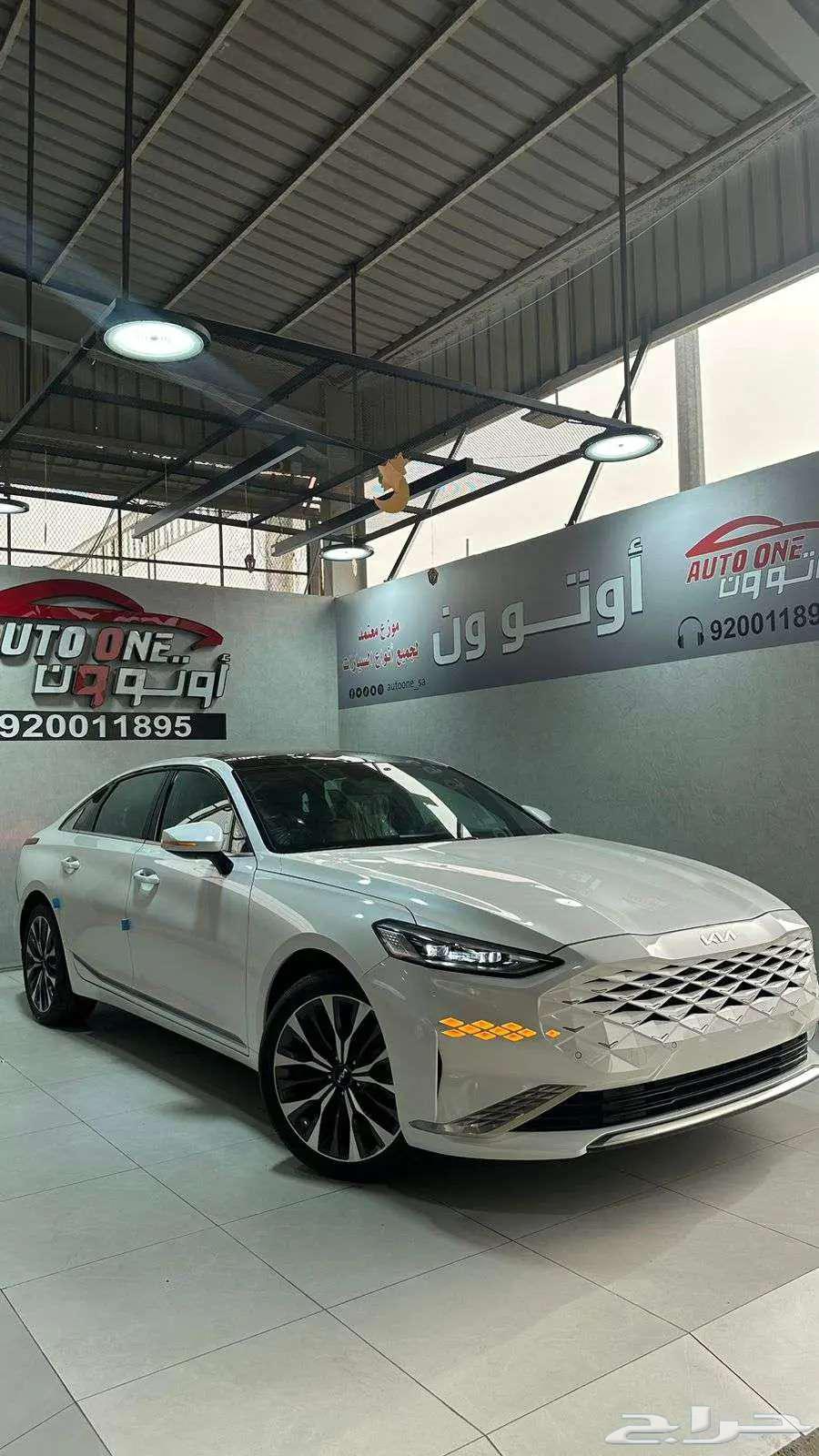 كيا K8 GLS نص فل موديل 2024 عروض كاش وتقسيط | موقع حراج