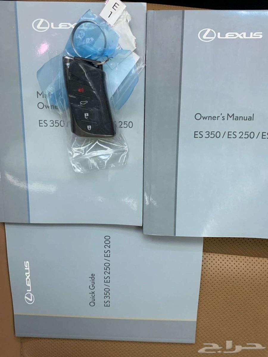 لكزس ES 250 2023 | موقع حراج